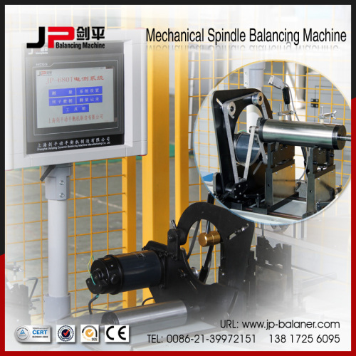 Jp Jianping Electrical Spindle Mechanical Spindle Dynamic Balancing ...