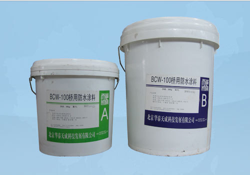 Polyurethane Flexible Waterproof Coating, High Quality Polyurethane ...