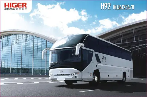 Higer Passenger Bus, High Quality Higer Passenger Bus on Bossgoo.com