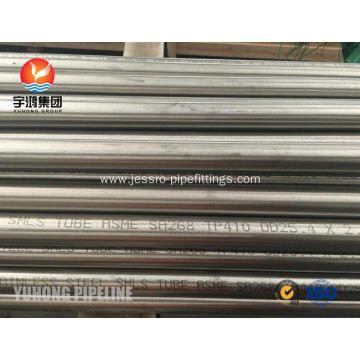 Copper Tube C1220t 1 2h