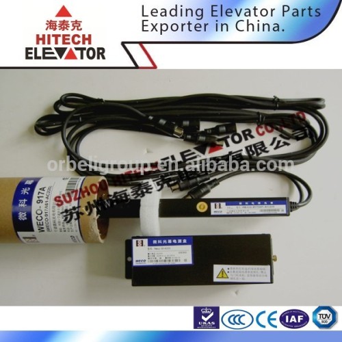 Elevator Infrared Curtain/dc24v/door Sensor, High Quality Elevator ...