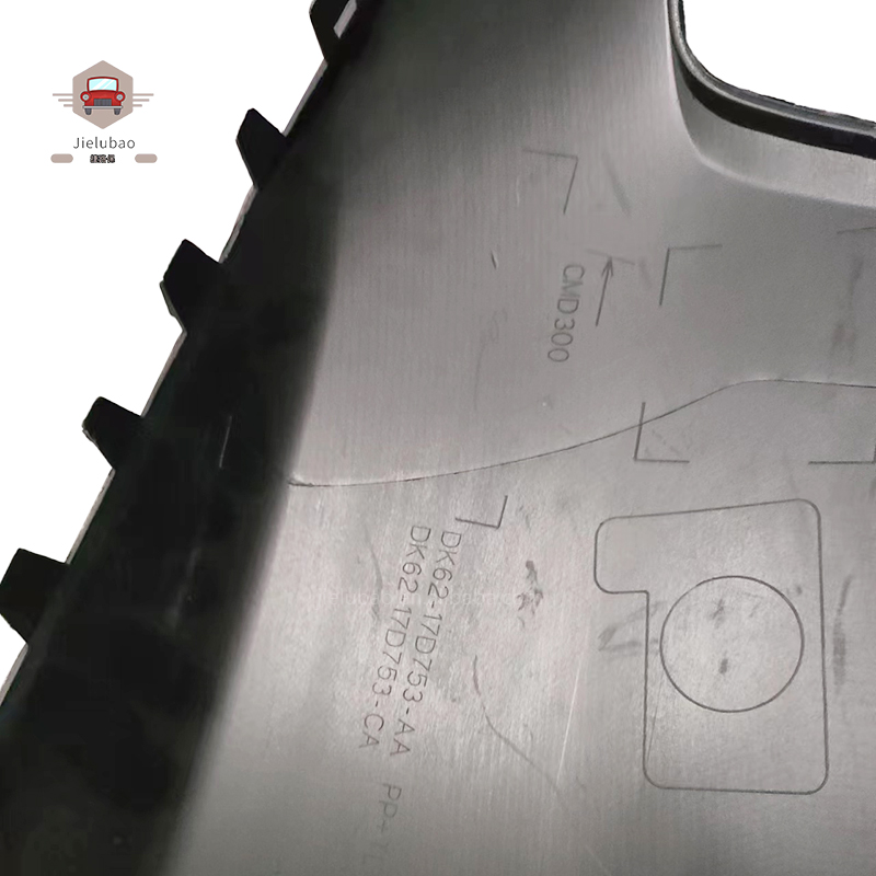 Rear Bumper Angle & Insert Compatibility For Land Rover Range Rover ...