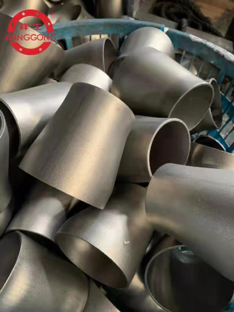 스테인레스 스틸 동심원 감소, Bossgoo.com의 고품질 스테인레스 스틸 동심원 감소