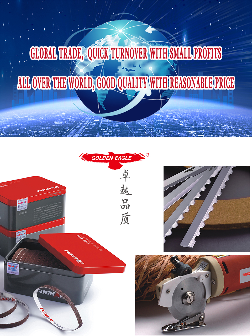 Juki Ddl-5550-6 Sewing Machine Movable Knife 110-40052 Replacement ...