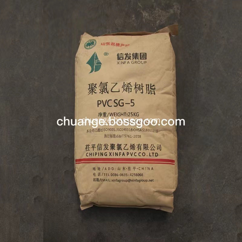 Xinfa Brand Pvc Resin Sg5 K67 For Plasticizers, High Quality Xinfa ...