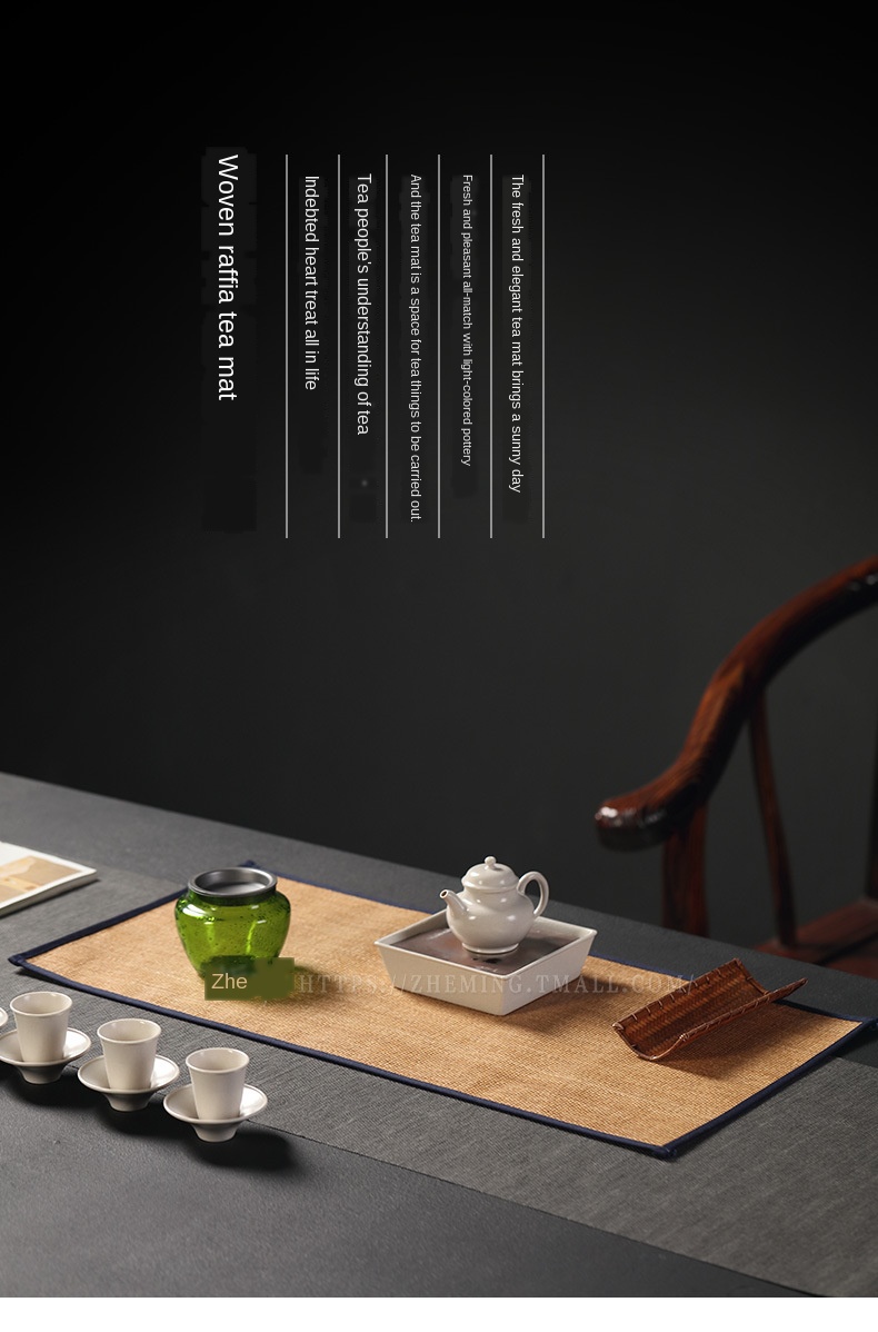 Straw Woven Japanese Tea-seat Hand-woven Tea Table Flag Zen Tea ...