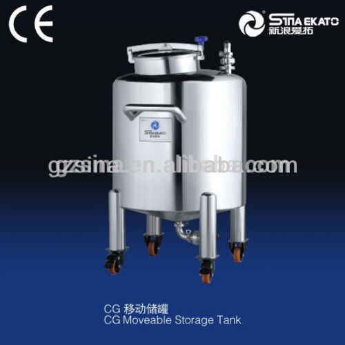 Sina-ekato: Pneumatic Mixing Storage Tank (can Be Customized), High ...