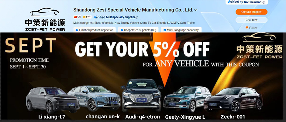 Jetour X70 Plus 7-seat Suv: 1.5t/2.0t Gasoline-electric Vehicles For ...