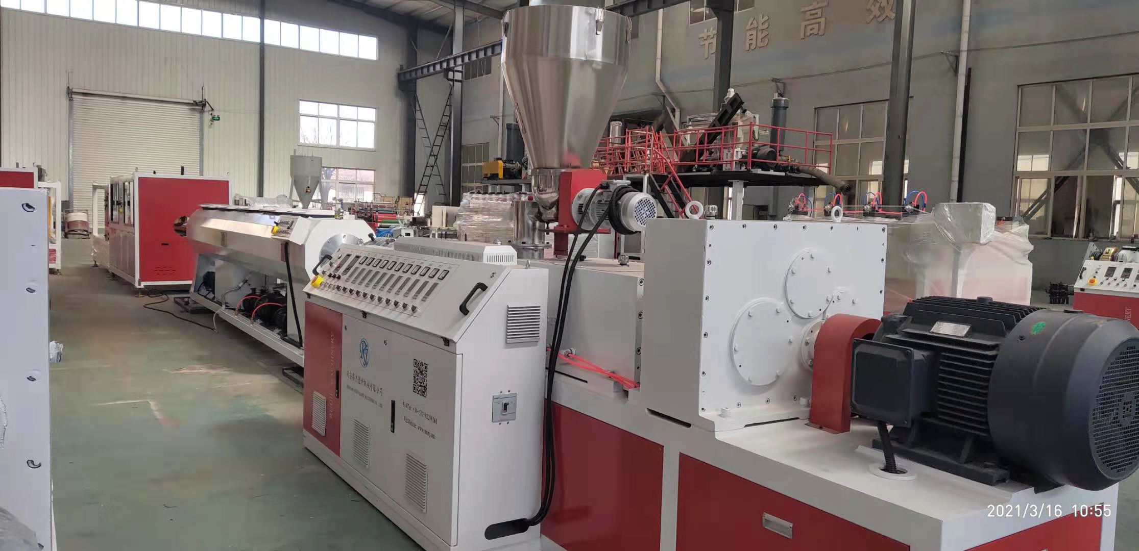 250mm Pvc Pipe Extrusion Machine / Conical Twin Screw Extruder For ...