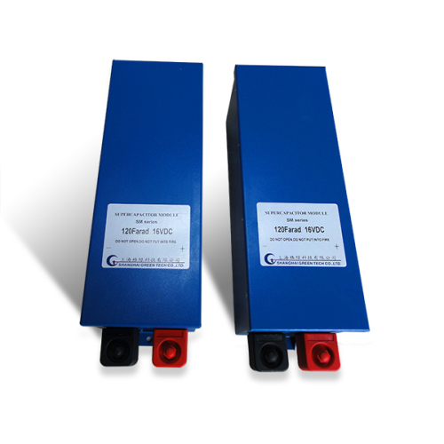 Gtcap Ultra Super Capacitor Modules 16v 120f Supplier, High Quality ...