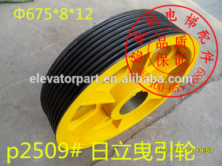 Hitachi Traction Wheel/ Main Sheave For Elevator, High Quality Hitachi ...