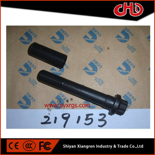 Cummins Nt855 Connecting Rod Bolt 219153, High Quality Cummins Nt855 ...
