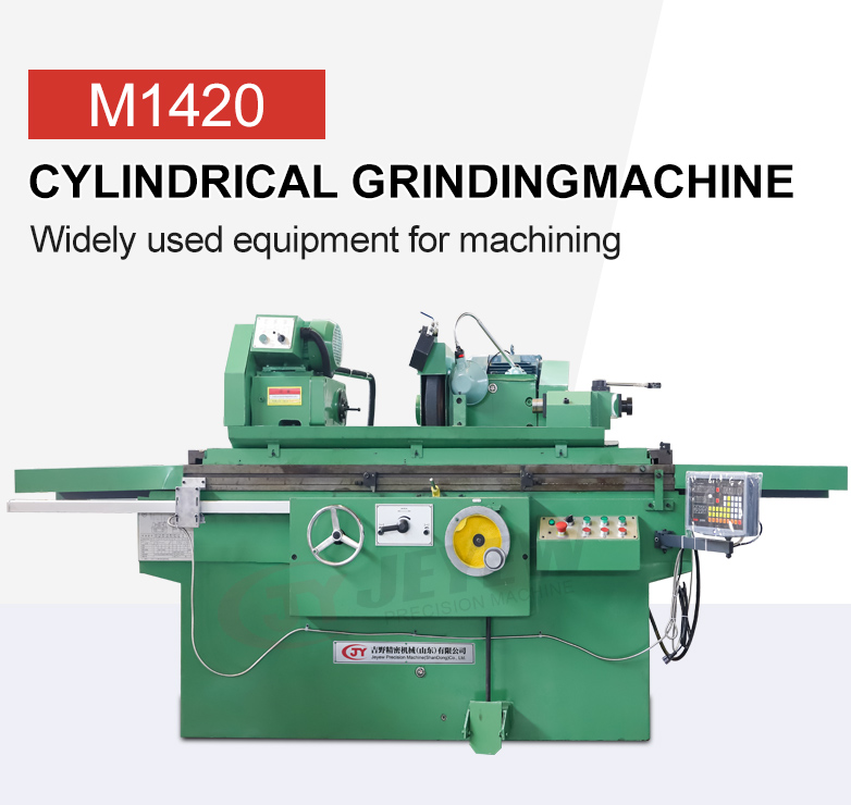 Cylindrical Grinding Machine: Manuals, Machines For Sale, High Quality ...