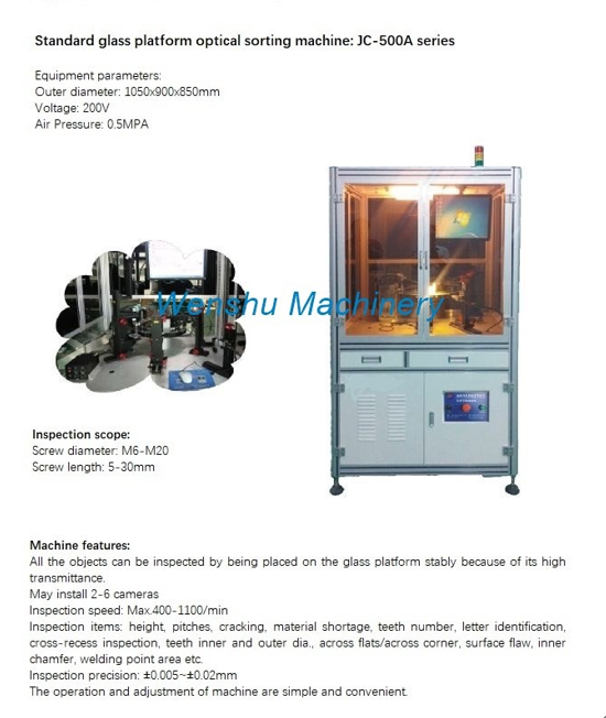 360 Degree Screw Screen Sorting Machine, High Quality 360 Degree Screw Screen Sorting Machine on ...