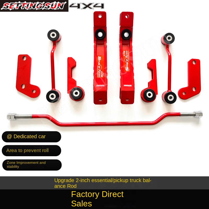 Saic Maxus T60/t70/t90 Chassis Reinforcement And Stabilization ...