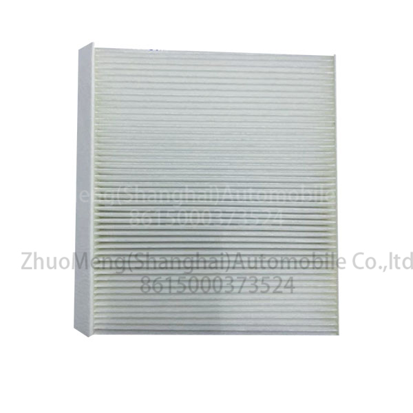 Saic Mg Hs Air Conditioner Filter Element - Cooling System 10354972 ...