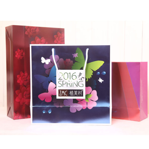 Pantone Color Printing Kraft Paper Bag, High Quality Pantone Color ... Pantone Color Printing Kraft Paper Bag, High Quality Pantone Color ...