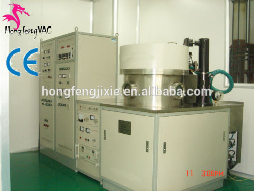 Pvd Coating Machine Vacuum Metallization Sputtering Machine Coating