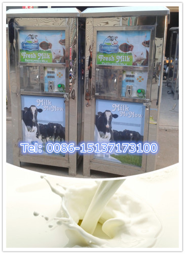 Milk Atm: Coin Operated Hot Milk Vending Machine, High Quality Milk Atm ...