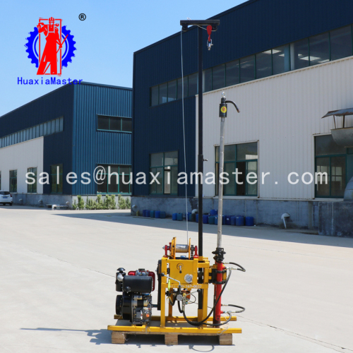 Yqz-50b Hydraulic Core Drilling Rig Small In Size And Light In Weight ...