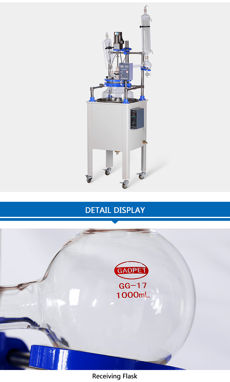 Big Chemical Lab Single Layer Glass Reactor, Bossgoo.com의 고품질 Big ...