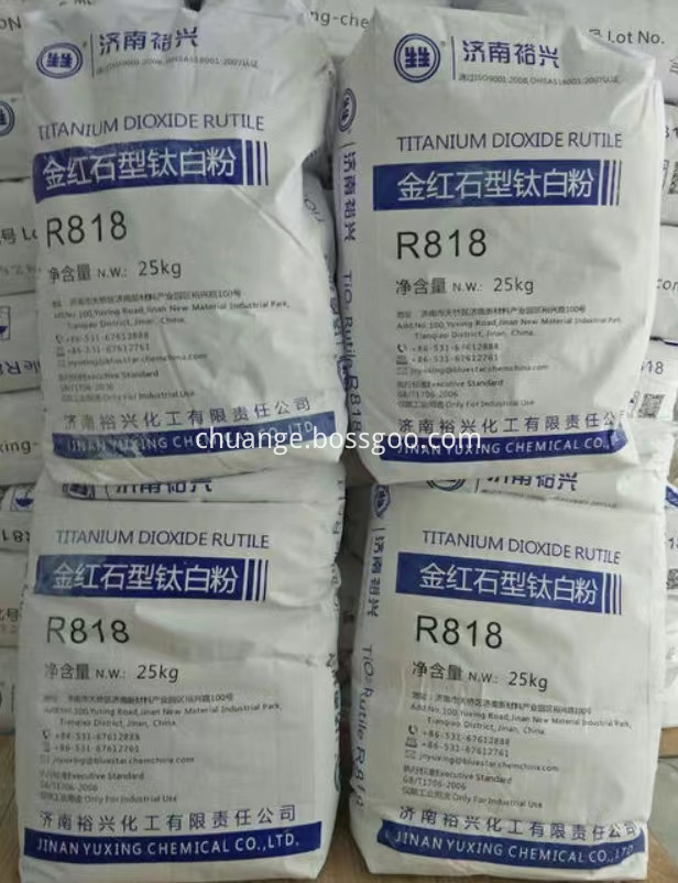 Yuxing Titanium Dioxide R818 Rutile เกรดสำหรับพลาสติก คุณภาพสูง Yuxing ...