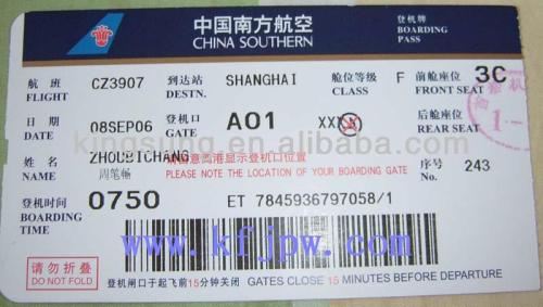 Airport Boarding Pass Ticket And Luggage Tag, High Quality Airport ...