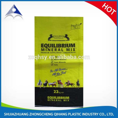 25kg Feed Bag ,25kg Fertilizer Bag, White Pp Woven Bag Sack , 25kg ...