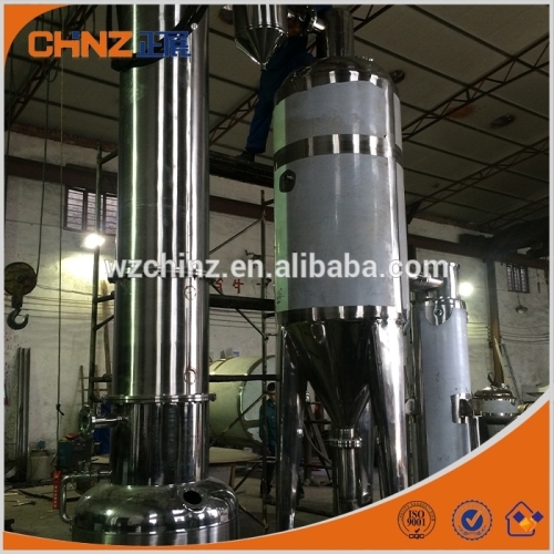 Wzn Single-effect Vacuum Concentration Tank, High Quality Wzn Single ...