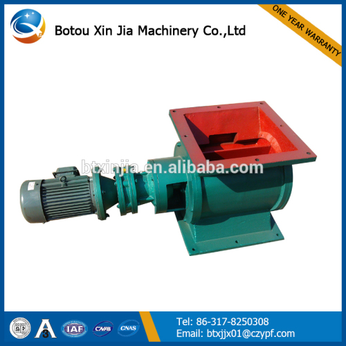 Electrical Rotary Airlock Discharge Valve, High Quality Electrical ...