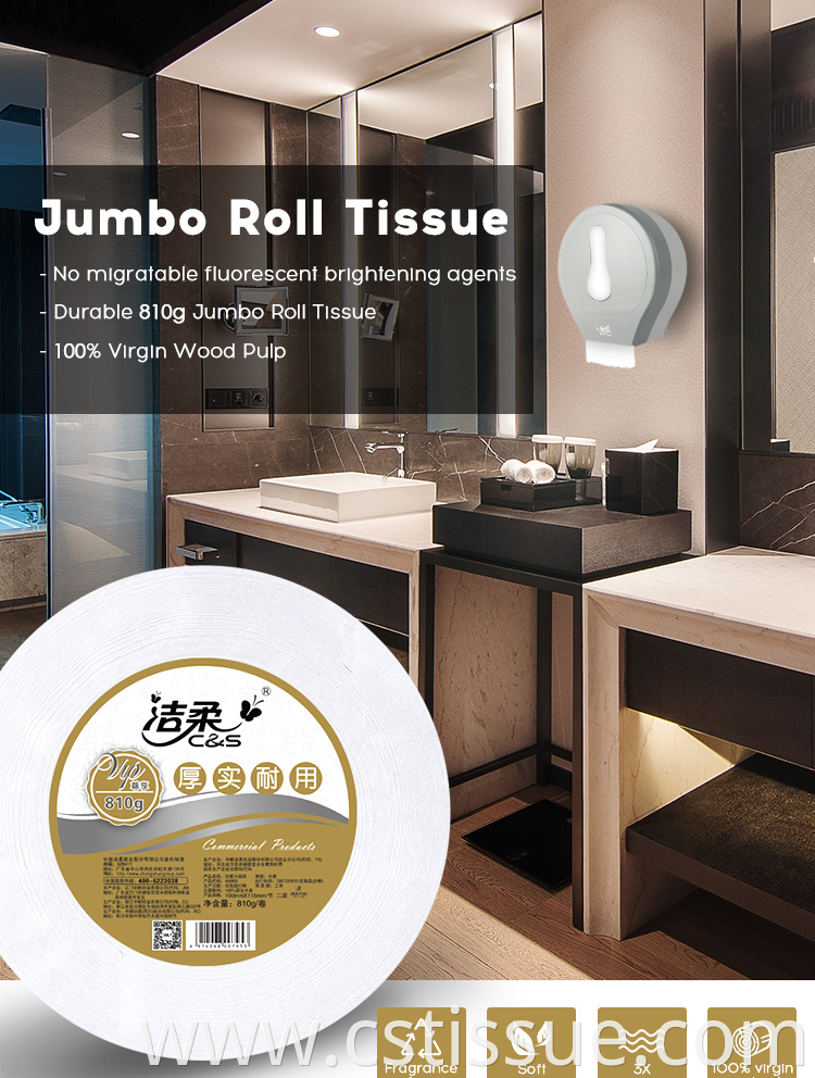 Jumbo Big Roll Tissue self degradable Tissue China Manufacturers ...