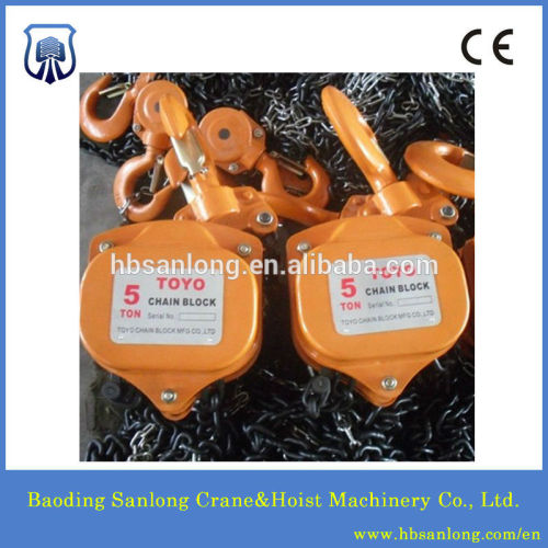 3 Ton Toyo Chain Block Hoist, High Quality 3 Ton Toyo Chain Block Hoist ...