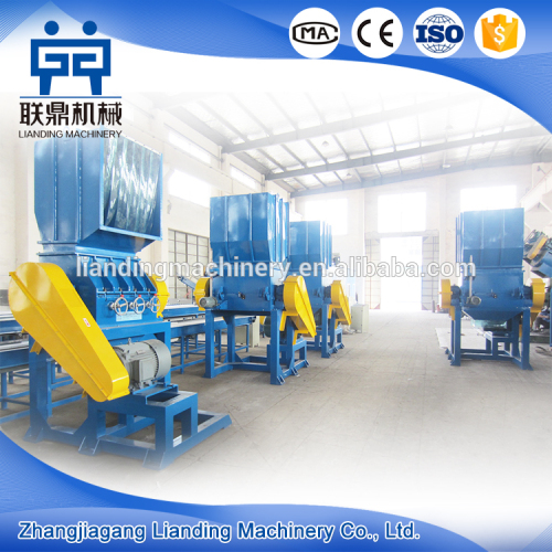 Plastic Grinder, High Quality Plastic Grinder on Bossgoo.com