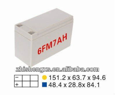 12v7ah Lead Acid Battery Containers, High Quality 12v7ah Lead Acid ...