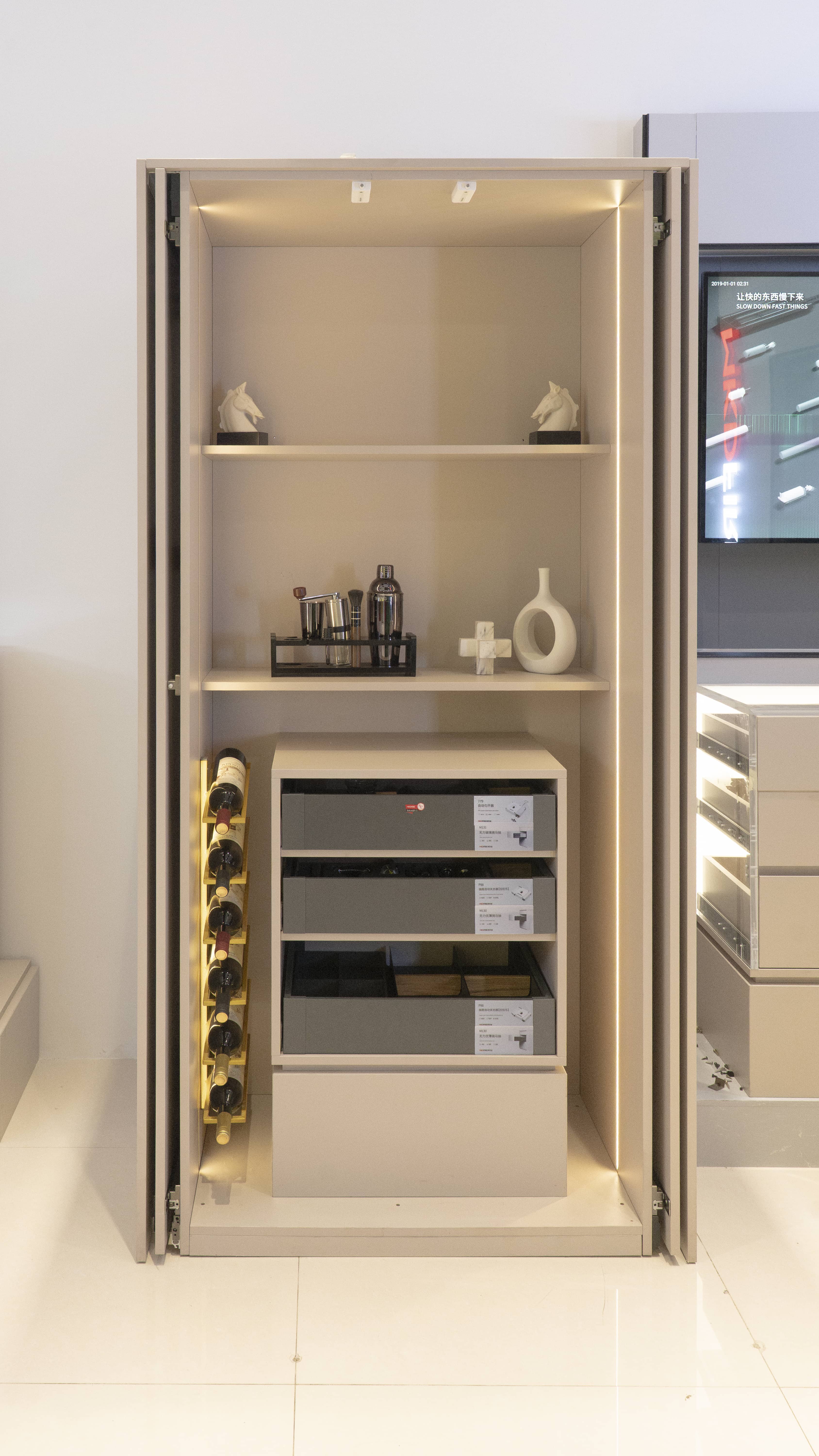 Pocket Door System for Cabinets | Space-Saving Handleless Hardware