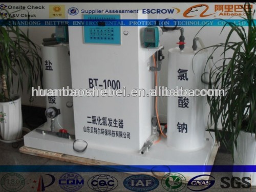 Bt-1000 Chlorine Dioxide Generation Plant, High Quality Bt-1000 ...