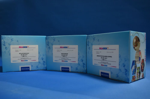 Okadaic Acid(dsp)elisa Test Kit, High Quality Okadaic Acid(dsp)elisa ... Okadaic Acid(dsp)elisa Test Kit, High Quality Okadaic Acid(dsp)elisa ...