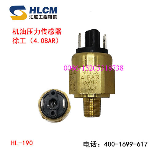 Xcmg Zl50g Hydraulic Oil Pressure Sensor, High Quality Xcmg Zl50g ...