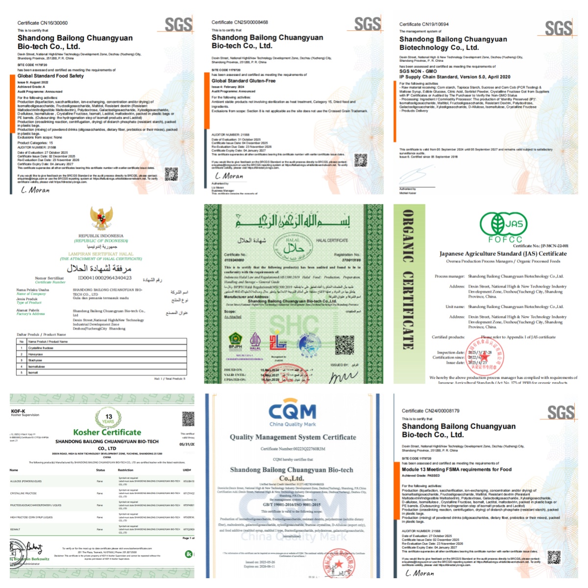 Nutritional Food Polydextrose Powder For Health Products, High Quality ...