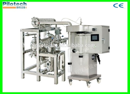 Laboratory Organic Spray Dryer Powder, High Quality Laboratory Organic ...