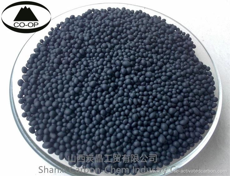 Polymer based spherical Activated Carbon for Blood perfusion China ...