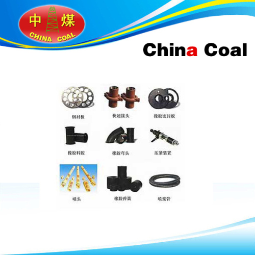 Gunite Machine Parts, High Quality Gunite Machine Parts on Bossgoo.com