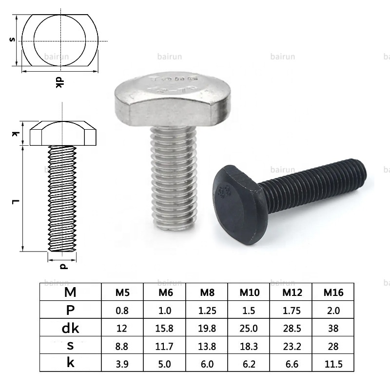 Customized T-head Bolts M6 M8 M10 M20 Carbon Steel Stainless Steel ...