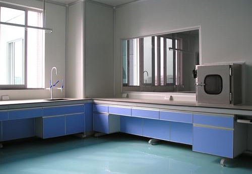 Food Laboratory Safety, High Quality Food Laboratory Safety on Bossgoo.com