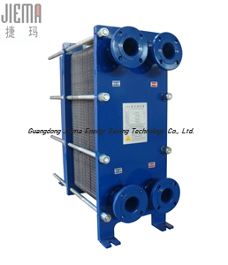 Watercooled Marine Plate Heat Exchanger With Iso Ce, High Quality ...