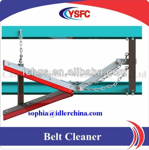 V Plough Conveyor Belt Cleaner, High Quality V Plough Conveyor Belt ...