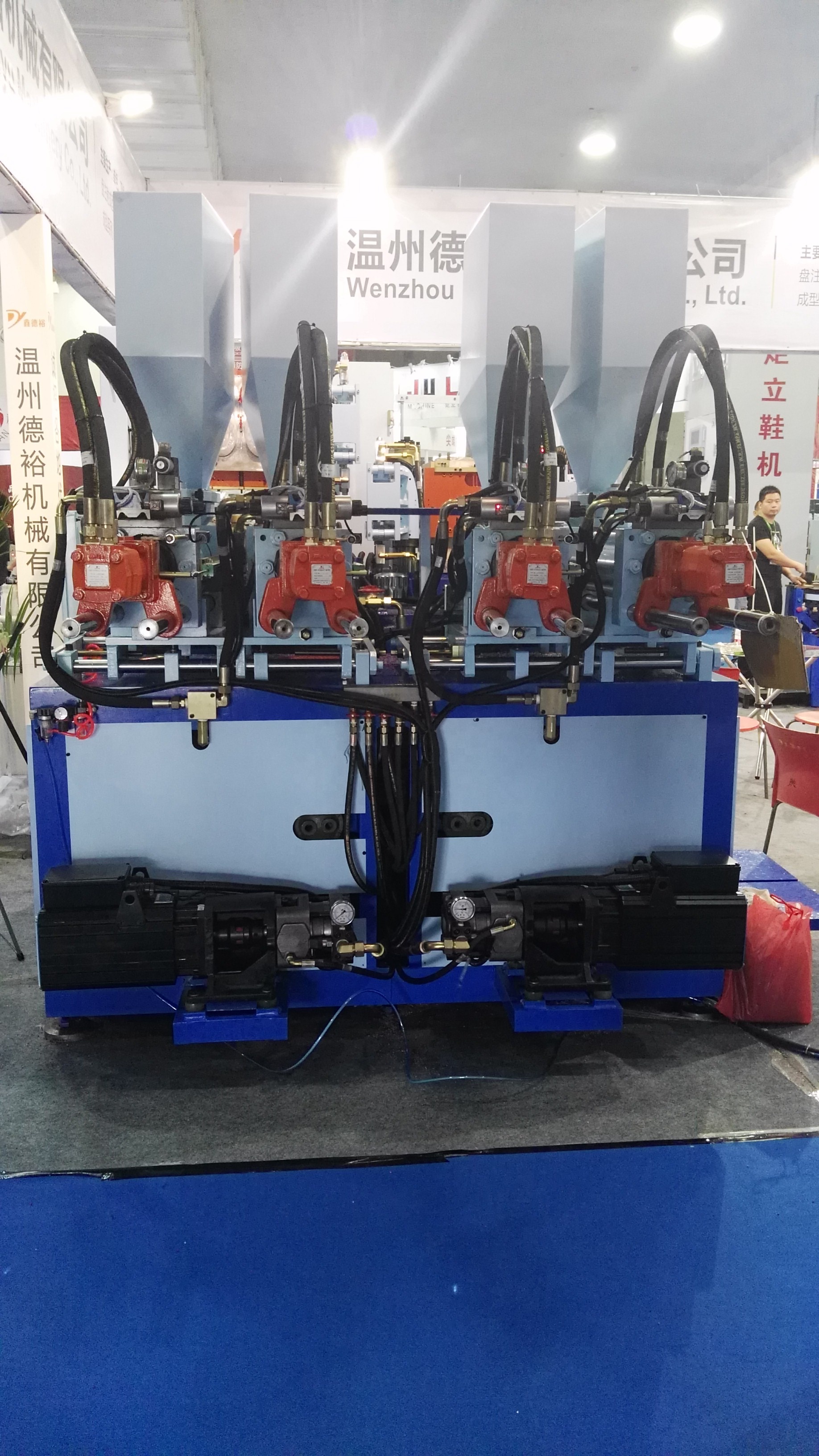 Vertical Shoe Machine And Machinery: Precision Tools For The Footwear ...