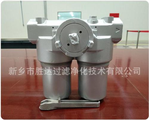 Duplex Inline Low Pressure Oil Filter Assembly, High Quality Duplex ...