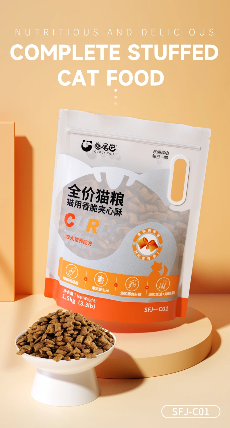OEM ODM complete stuffed cat treats China Manufacturers Suppliers ...