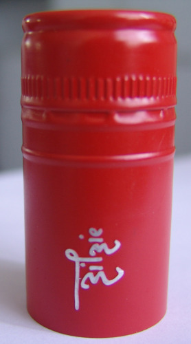 Tutup Botol Rok Panjang Logam, kualitas tinggi Tutup Botol Rok Panjang ...